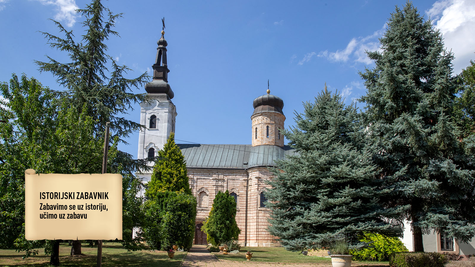 Šišatovac – postojani čuvar istorije - Jazak